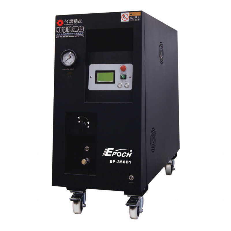 Engine carbon removal machine EP-350B1 - Carbon Cleaning Systems ...